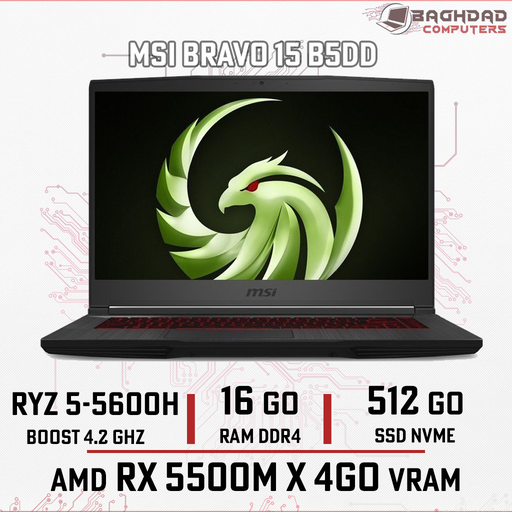 MSI BRAVO 15 B5DD R5 AMD RYZ 5-5600H | BAGHDAD COMPUTERS BPC